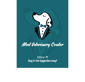 Aleet Vet Center (Cairo Branch) | مركز أليط البيطري (فرع القاهرة) | Say ...